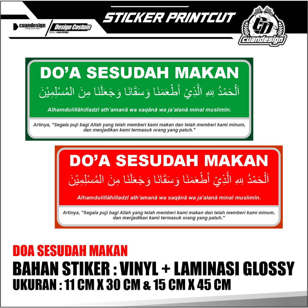 Jual STIKER DOA SESUDAH MAKAN | BAHAN VINYL + LAMINASI GLOSSY KUAT ...