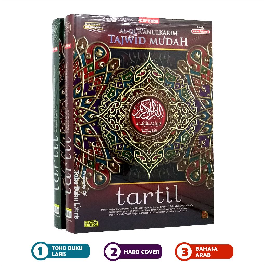 Jual Al-Quran Tartil A4 HC Tajwid Mudah Al Quran Transliterasi latin ...