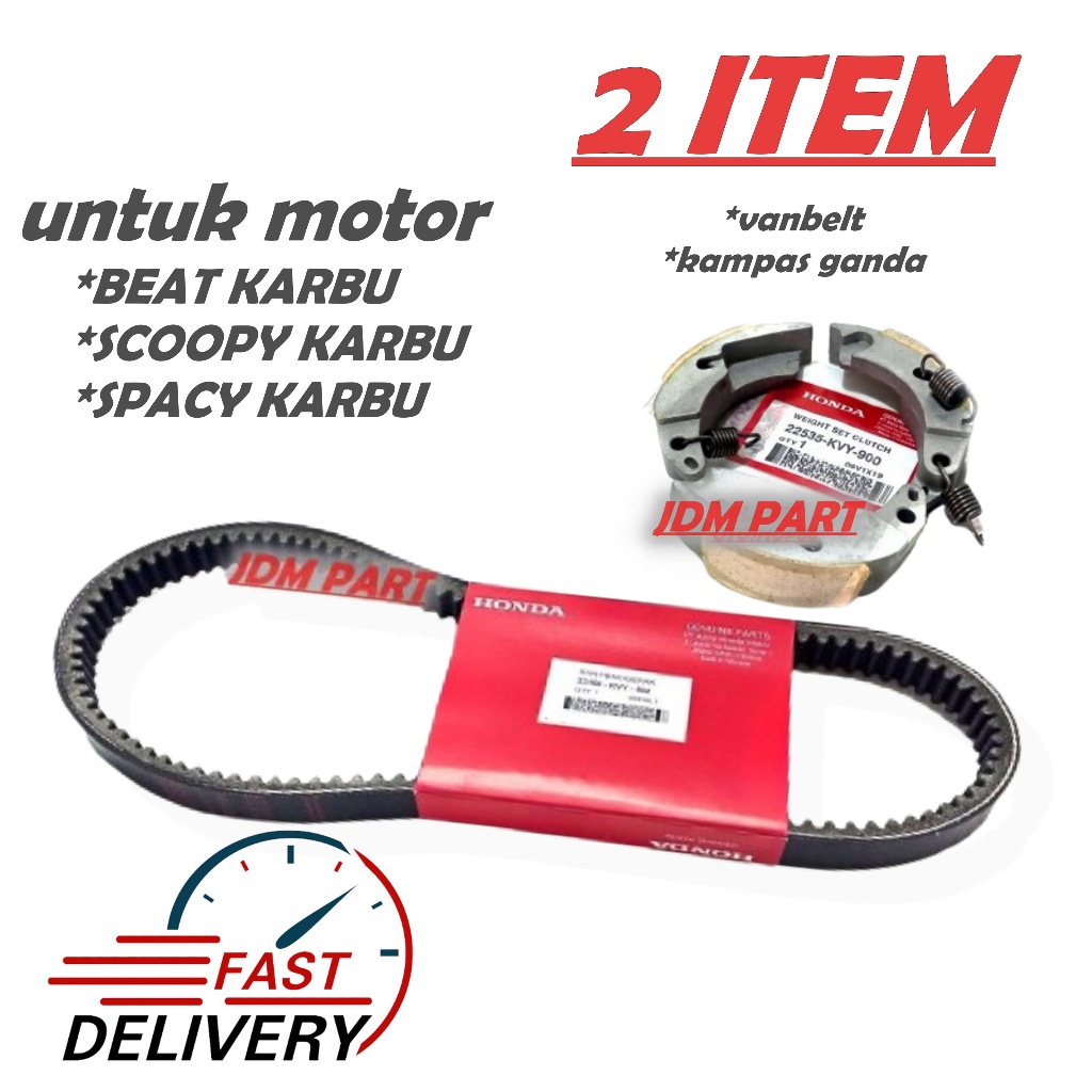 Jual PAKET VANBELT + KAMPAS GANDA KVY HONDA BEAT / SCOOPY / SPACY KARBU SEPAKET VANBEL ONLY / V ...