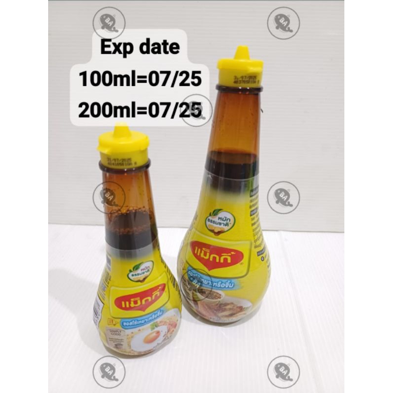 Jual Maggi Soy Bean Dipping Sauce 100ml // KECAP ASIN THAILAND | Shopee ...