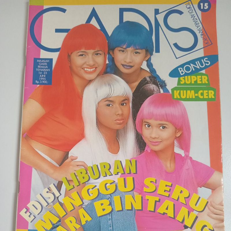 Jual Majalah Gadis Edisi Liburan Tahun 1995 Cover Jihan Fahira | Shopee Indonesia