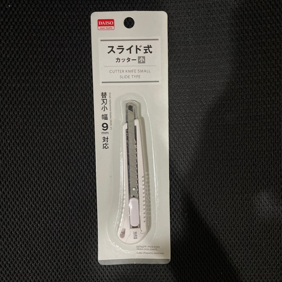 Jual Daiso Cutter Knife Small Slide Type | Shopee Indonesia