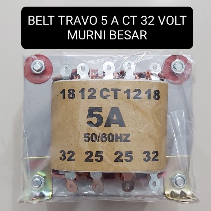 Jual BELT Travo 5A CT 32 Volt Besar MURNI Trafo Transformer 5 Amper ...