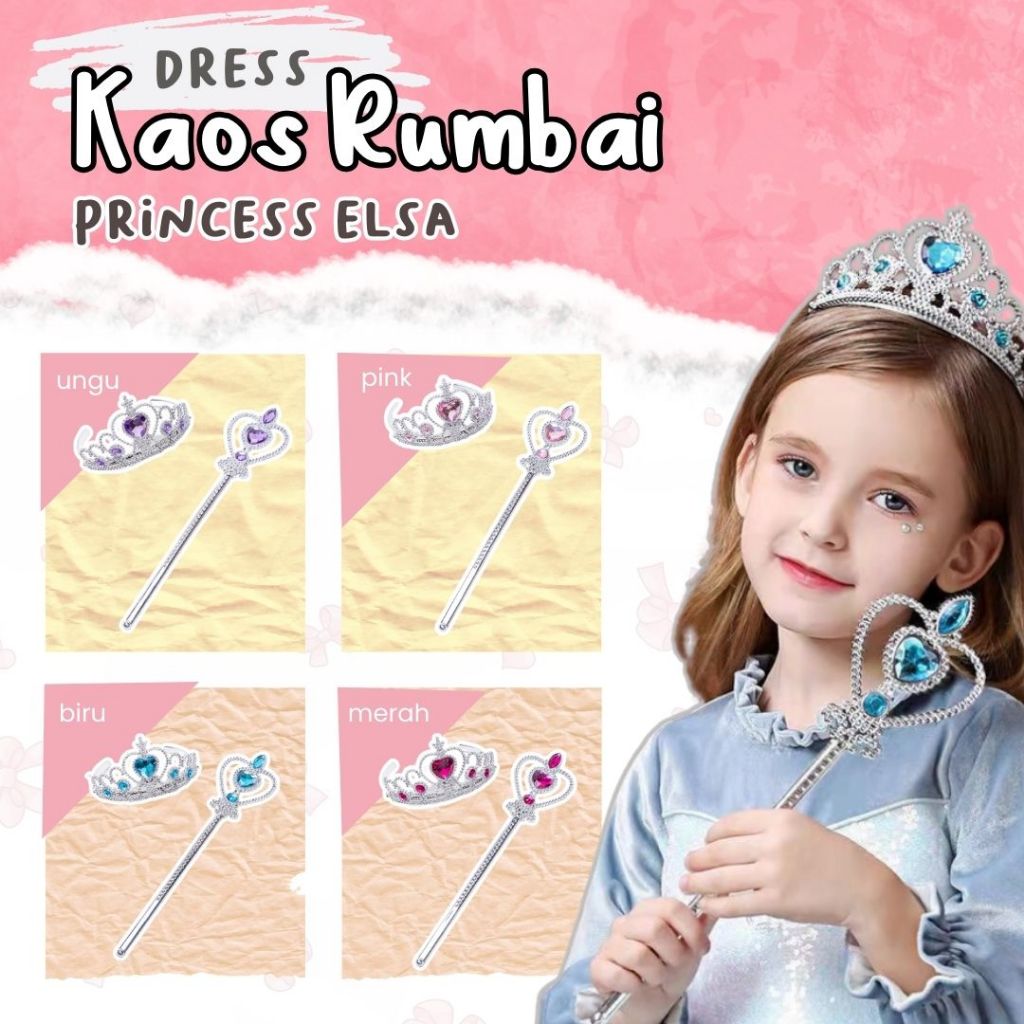 Jual MaQueen Official Aksesoris Rambut Set/Beku/Putri Elsa Mahkota ...