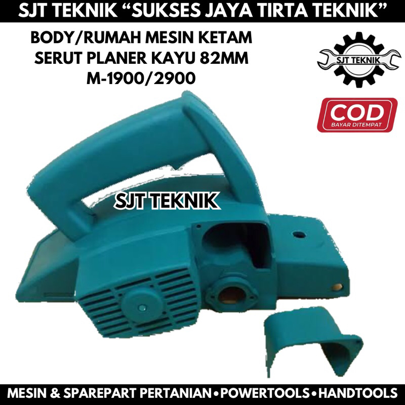 Jual Body rumah mesin planer serut ketam kayu 1900 2900 modern sparepart aksesoris | Shopee ...