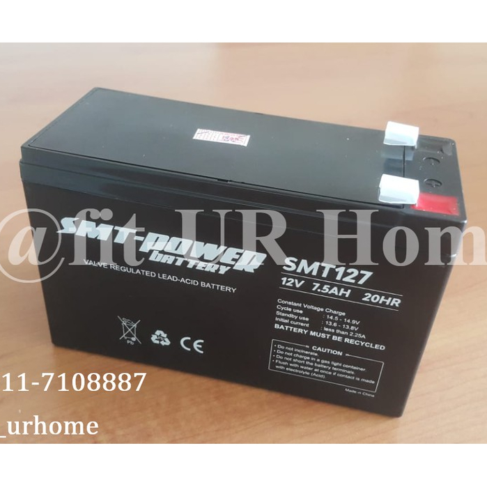 Jual Aki VRLA/UPS SMT- POWER (SMT 127) 12 V, 7.5 Ah-20 Hr | Shopee ...