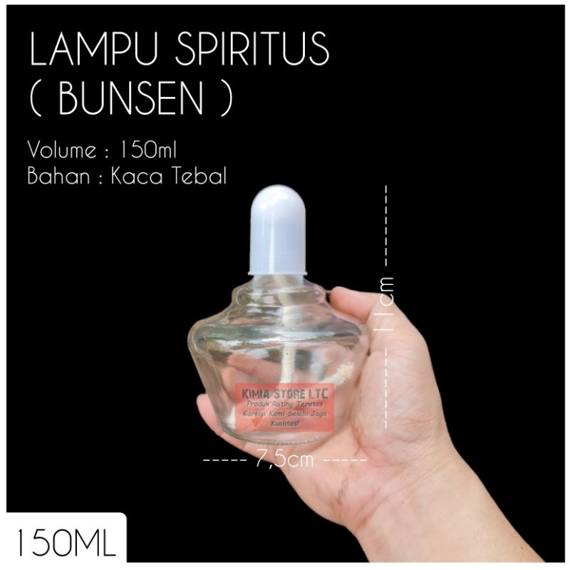 Jual LAMPU SPIRTUS 150ML / BUNSEN SPIRTUS 150ML / BUNSEN 150ML / BOTOL ...