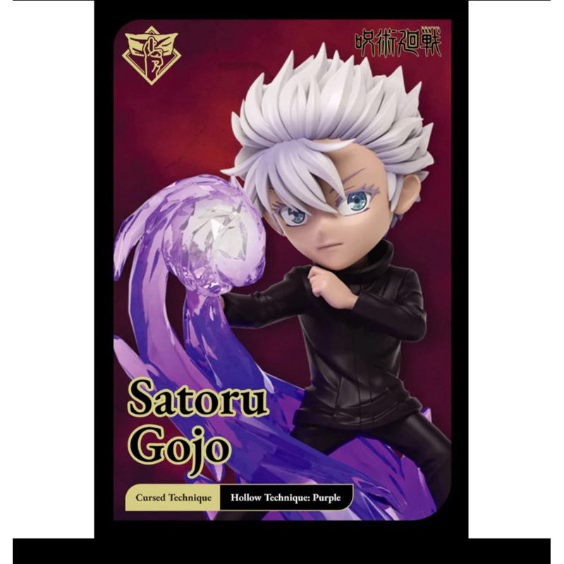 Jual JUJUTSU KAISEN KWISTAL BATTLE READY SERIES MIGHTY JAXX BLIND BOX ...