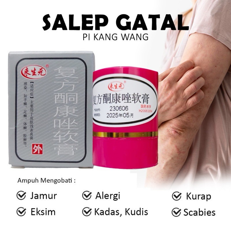 Jual Pi Kang Wang Salep Gatal Kulit Kl Bl Salep Eksim Gatal ... Jual Pi Kang Wang Salep Gatal Kulit Kl Bl Salep Eksim Gatal ...