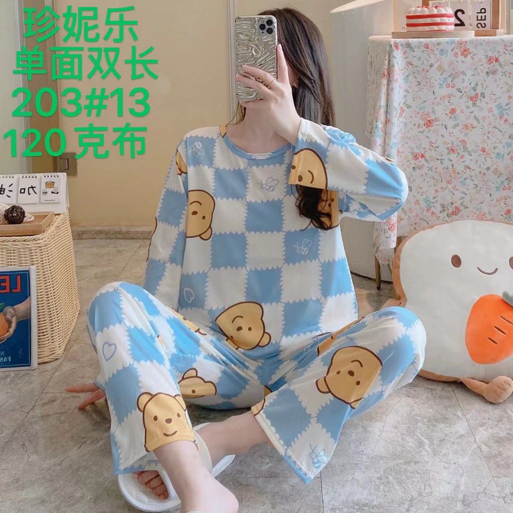 Jual BAJU TIDUR IMPORT/BAJU TIDUR IMPORT MURAH | Shopee Indonesia