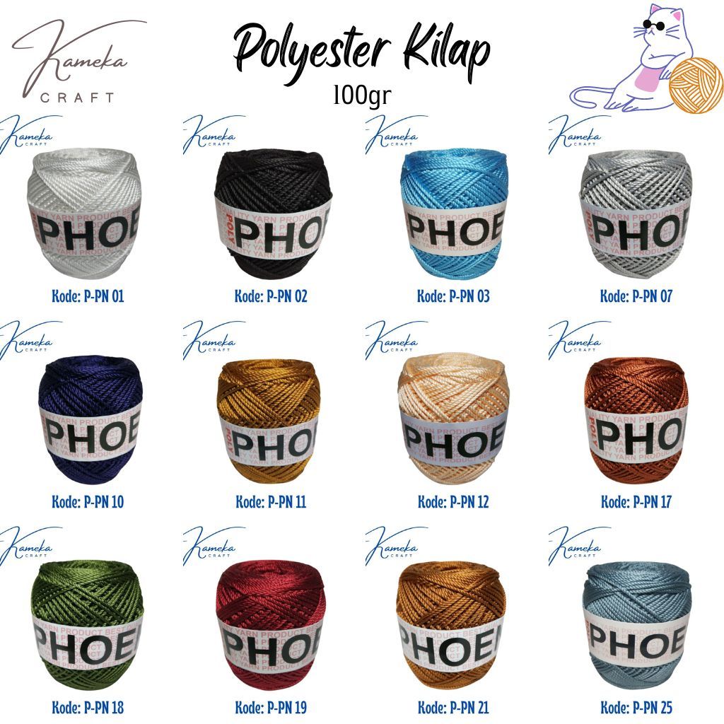 Jual Polyester Kilap/ Benang Rajut - PN | Shopee Indonesia