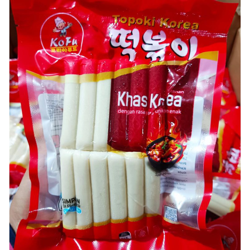 Jual Korea Topokki 150gr | Shopee Indonesia