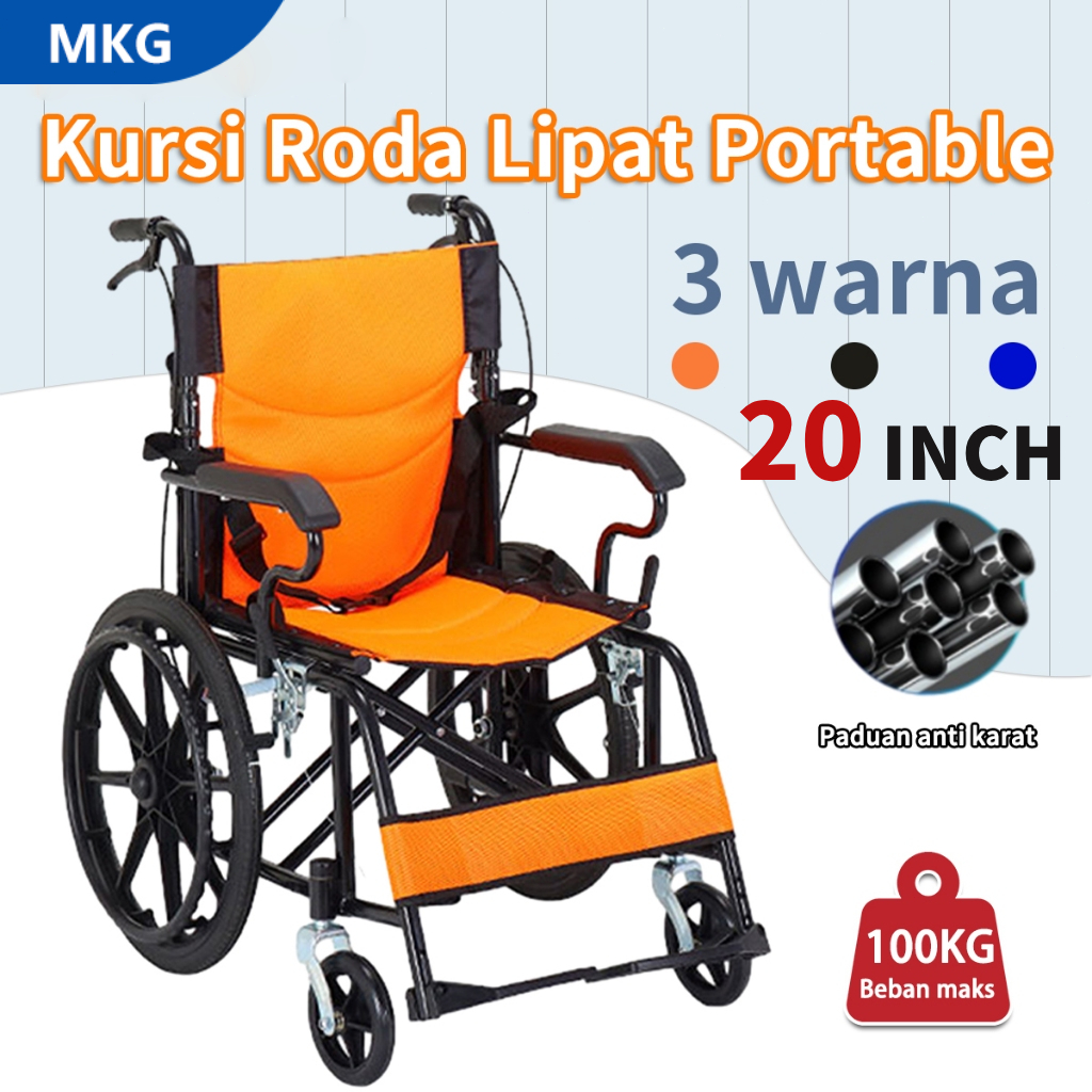 Jual 20 inch Lipat Kursi Roda Alluminium Bisa Portable Traveling Kursi Roda Medis rumah tangga ...