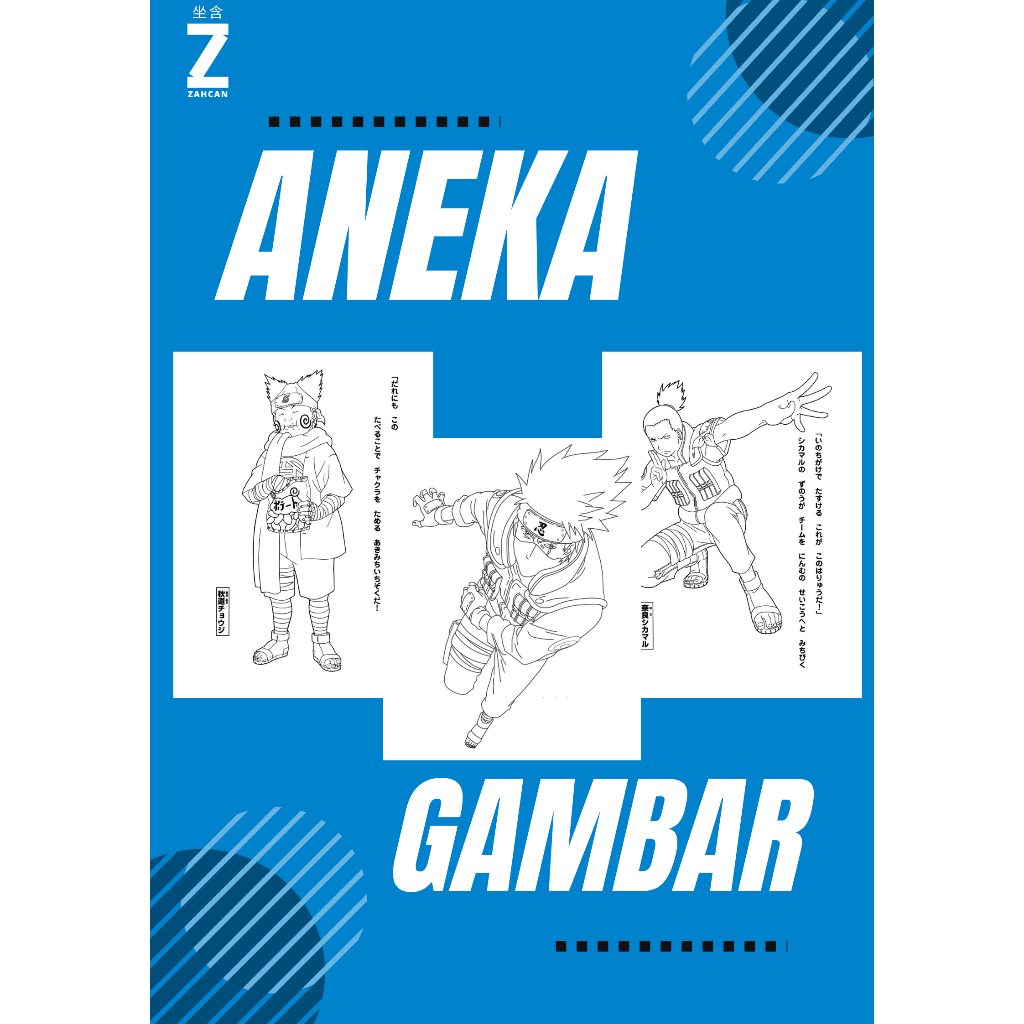 Jual Kertas Gambar Mewarnai A4 [ Naruto ] | Shopee Indonesia