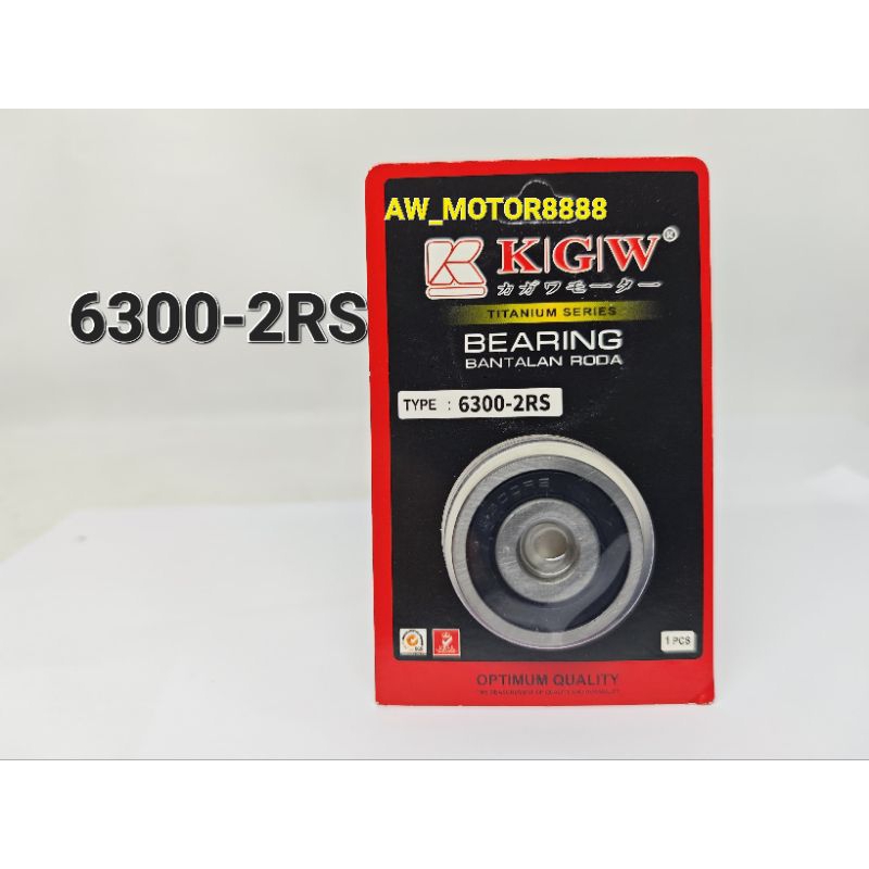 Jual LAHAR KELAHAR KOLAHAR 6300 / 6300-2RS BEARING BEARINGS BANTALAN ...