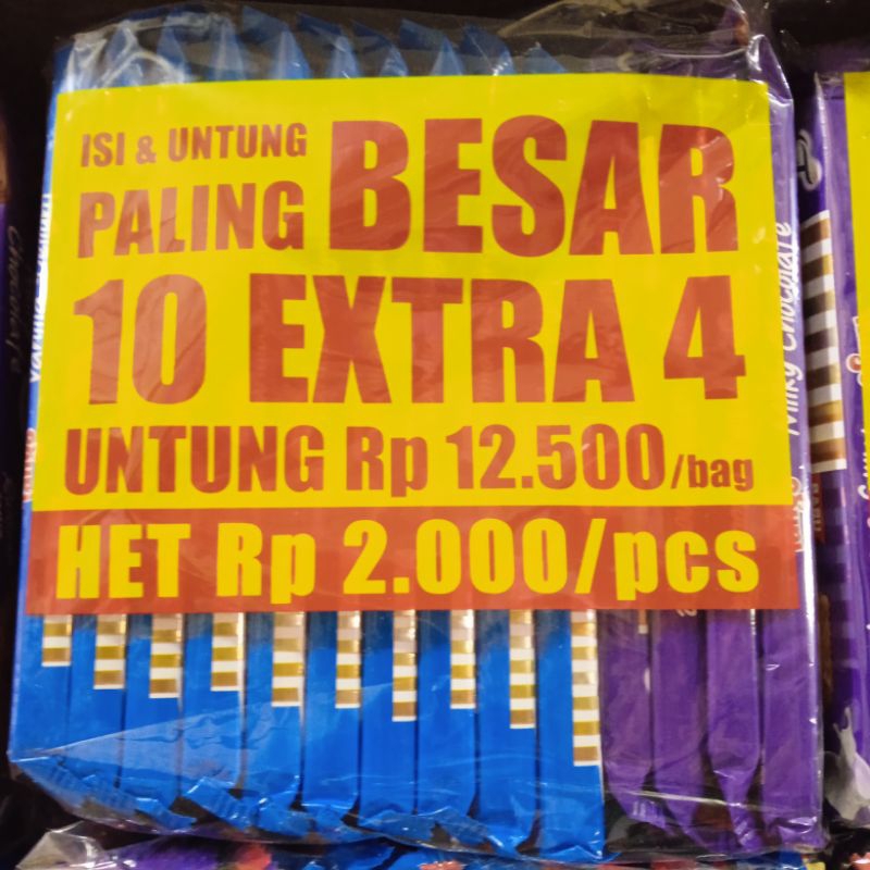 Jual Wafer tango kemasan pack 2000an per ball isi 14 pack | Shopee ...