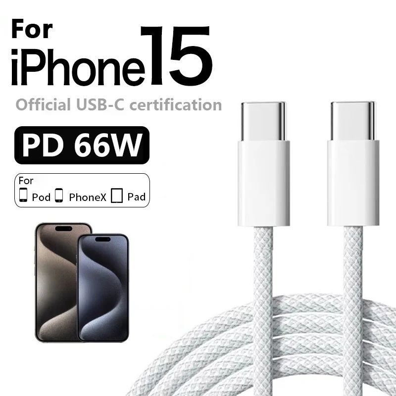 Jual Kabel Data Type C to Type C iPhone 15 Series 66W Braided Fast ...