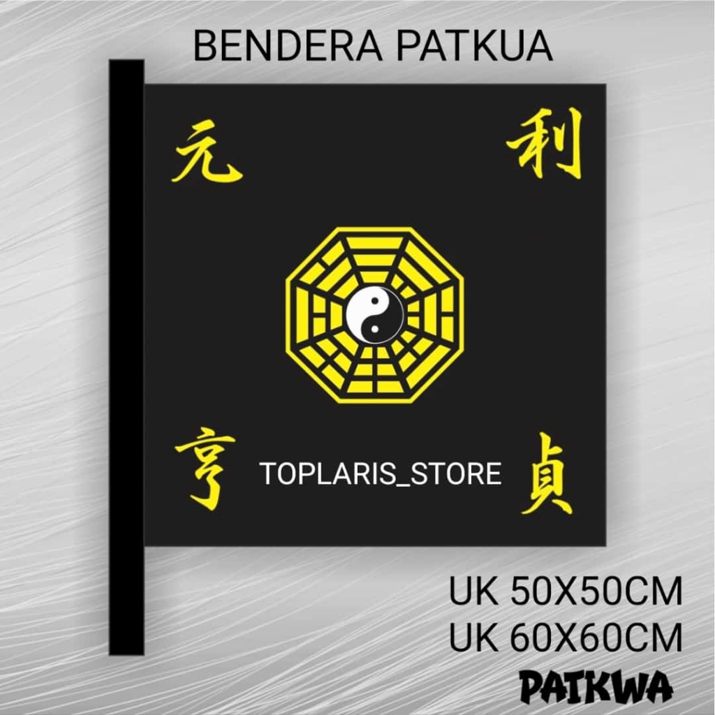 Jual Bendera HAN TAN KONG / KWAN KONG / CIKUNG / KWAN IM | Shopee Indonesia