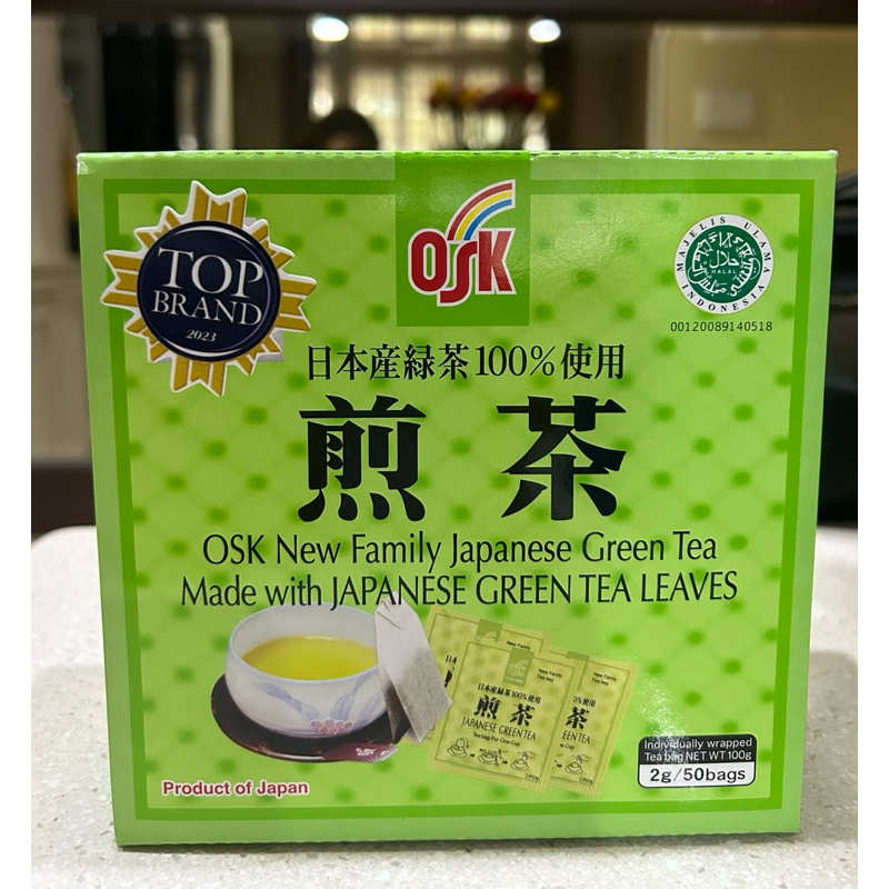 Jual OSK Green Tea OSK Matcha OSK Teh Hijau | Shopee Indonesia