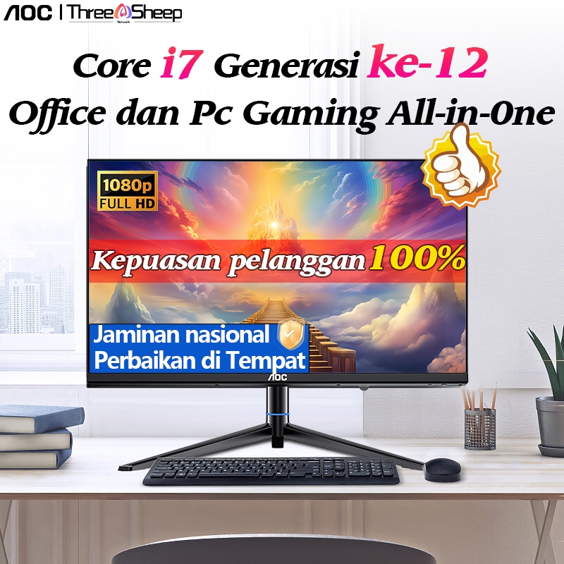 Jual AOC PC All in one komputer Terbaru HD Super Tipis full set baru ...