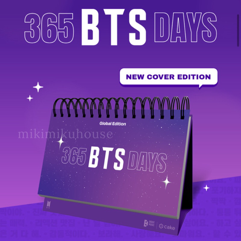 Jual NEW COVER 365 BTS DAYS CALENDAR FESTA EDITION KALENDER BTS DESK ...
