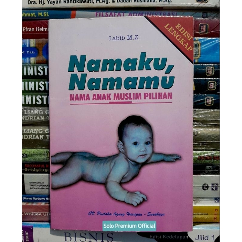 Jual BUKU NAMA ANAK BAYI NAMA ISLAMI NAMAKU NAMAMU NAMA ANAK MUSLIM ...