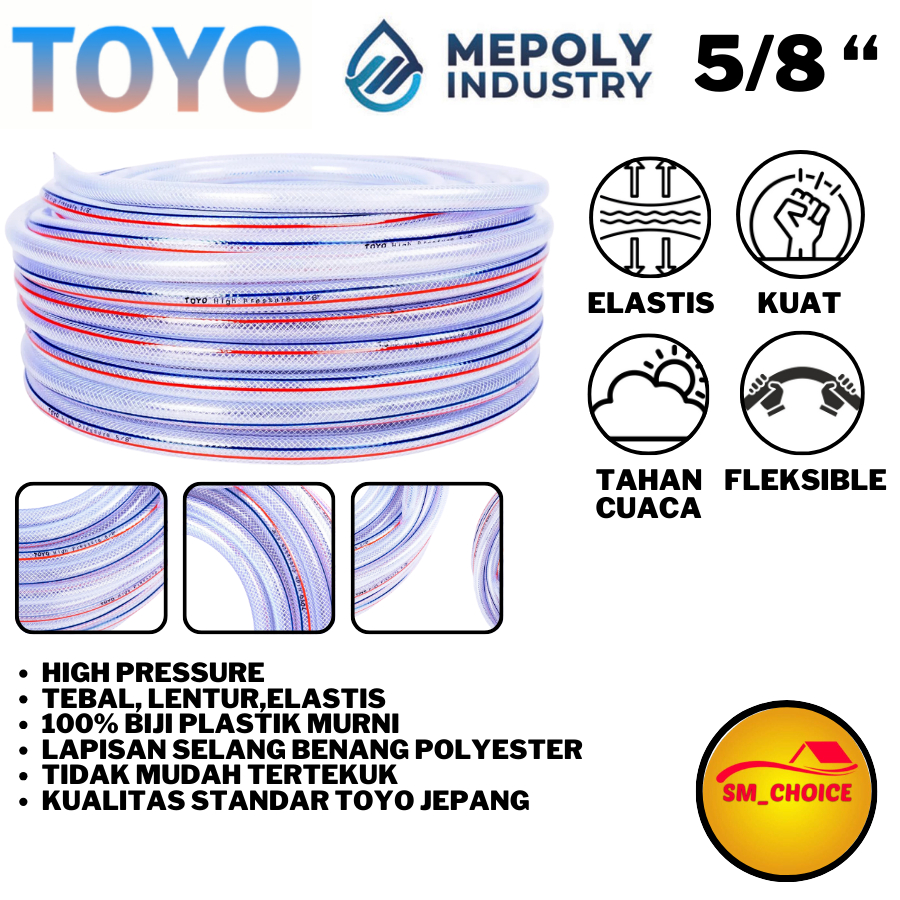 Jual TOYO SELANG AIR BENANG 5/8" TOYO SELANG AIR HIPREX 5/8" SELANG ...