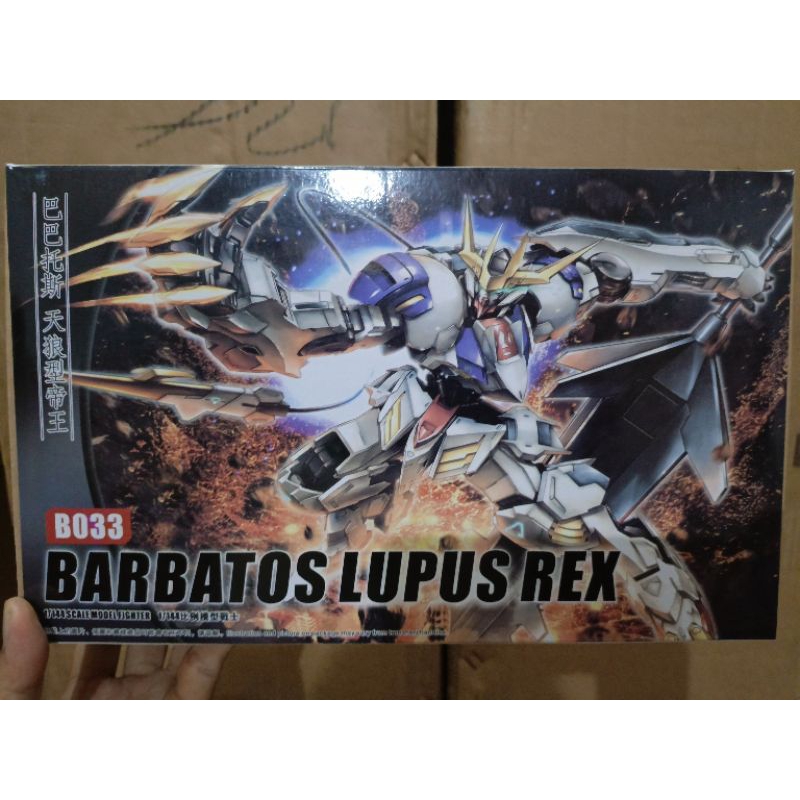 Jual Robot 1/144 Barbatos Lupus Rex | Shopee Indonesia