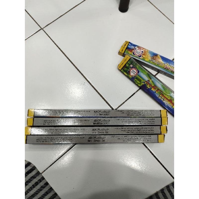Jual Dupa arab dupa lidih dupa Arafah dupa rembo dupa lidih besar dupa ...