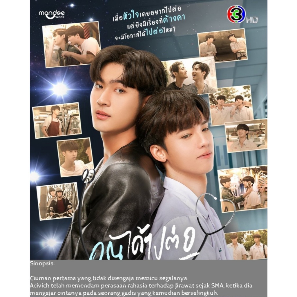 Jual Drama Thailand To Be Continued (2024) | Shopee Indonesia