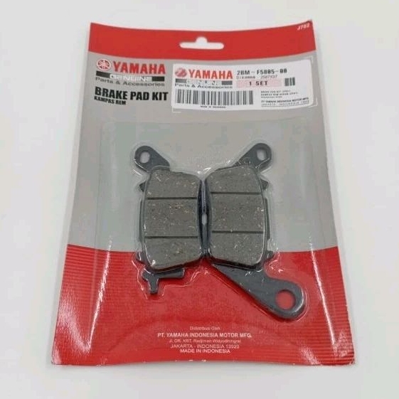 Jual DISPAD KAMPAS REM DEPAN AEROX LEXI NMAX GEAR 125 MIO M3 MIO Z MIO SOUL GT MIO NEW SOUL GT ...