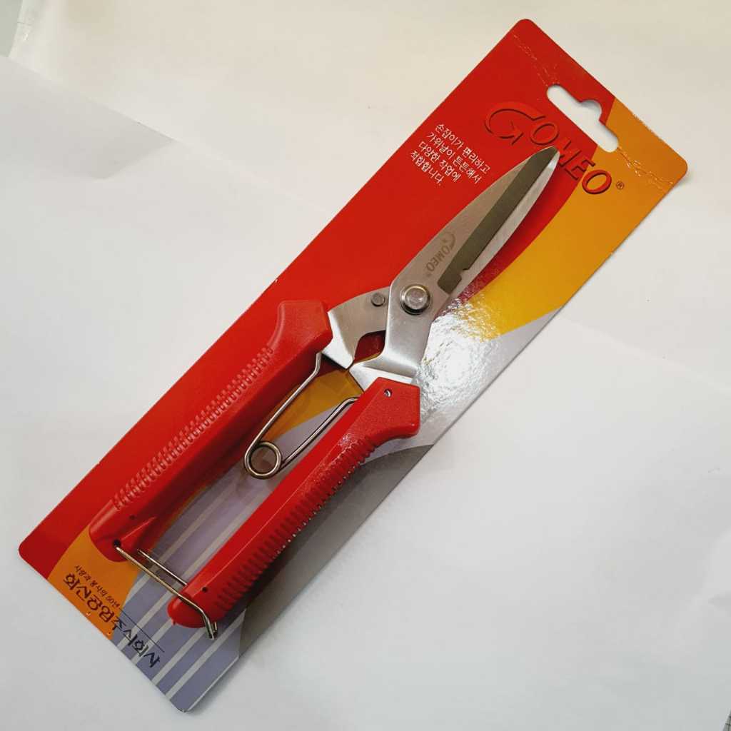 Jual GUNTING KOREA - GUNTING HOLO - GUNTING SENG - GUNTING BAJA RINGAN ...
