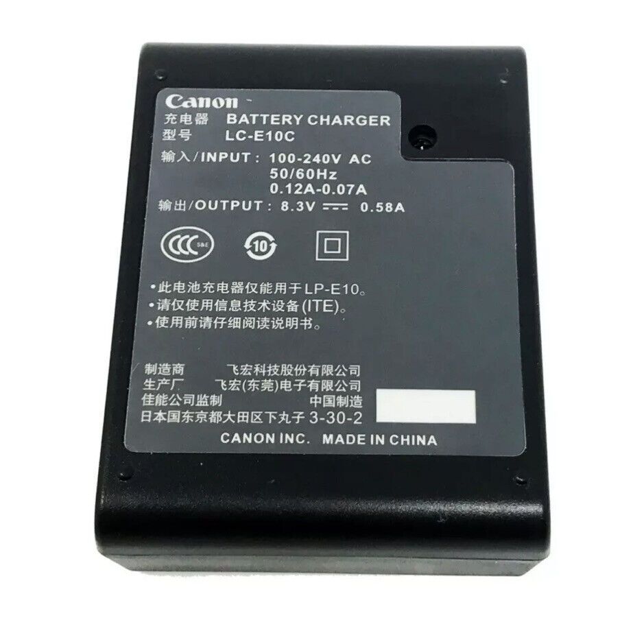 Jual Charger Canon LC-E10 LC-E10E LCE10 Baterai Canon LP-E10 LPE10 ...