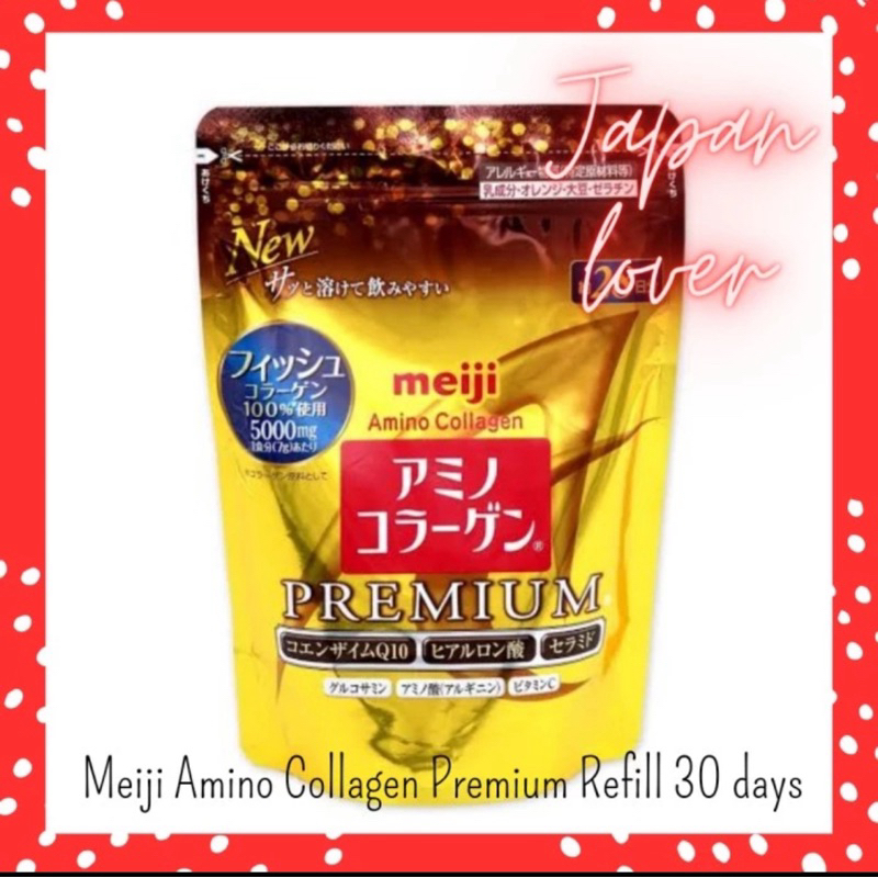 Jual Meiji Amino Collagen Premium (Gold) | Shopee Indonesia