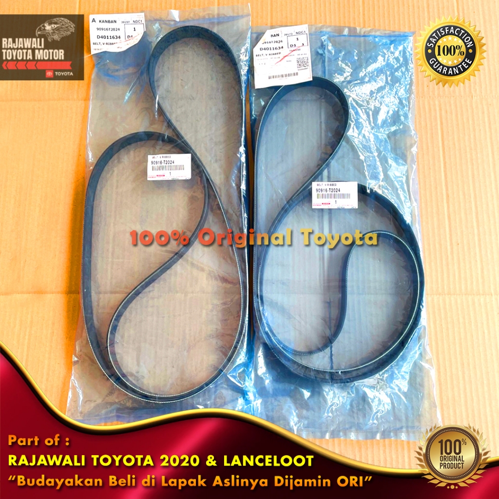 Jual Tali Kipas Fan Belt Innova, Fortuner, Hilux, & Reborn Bensin 2005-2015 7PK2300 Vanbelt Van ...