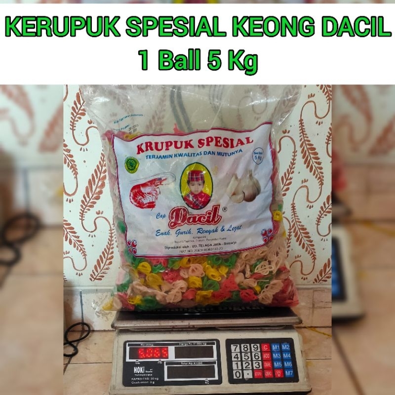 Jual Kerupuk Spesial Keong Dacil 1 Ball 5 Kg | Shopee Indonesia
