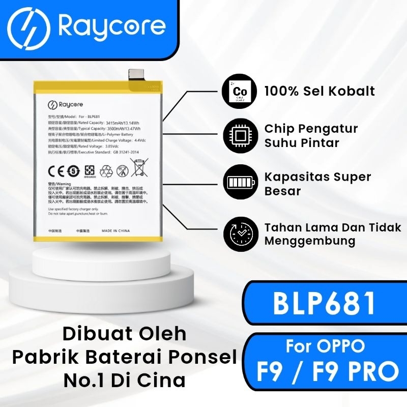 Jual Raycore - Baterai BLP681 F9 / F9 Pro / R17 | Shopee Indonesia