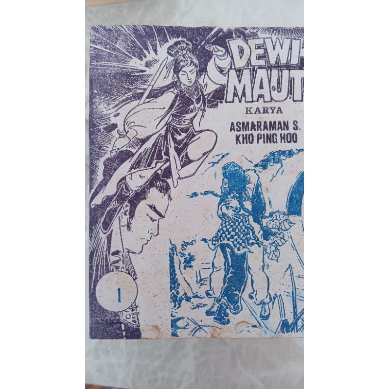 Jual cersil cerita silat kho ping hoo - dewi maut (43 seri tamat ...