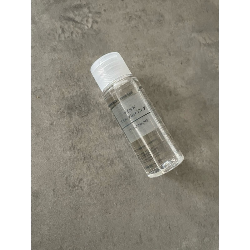 Jual Muji Oil Cleansing 50ml | Shopee Indonesia