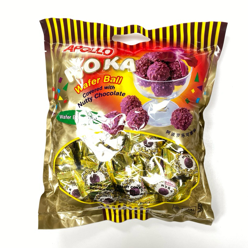 Jual [TERMURAH!] Apollo Roka Chocolate Ball 420gr (70pcsx6gr) - Coklat ...