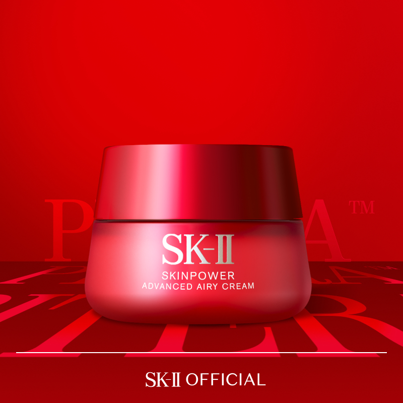 Jual SK-II SKINPOWER Advanced Airy Cream 50g | Shopee Indonesia