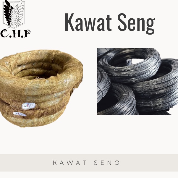 Jual Buy Now Kawat Licin Kawat Seng BWG kawat Galvanis Kawat Stainless ...
