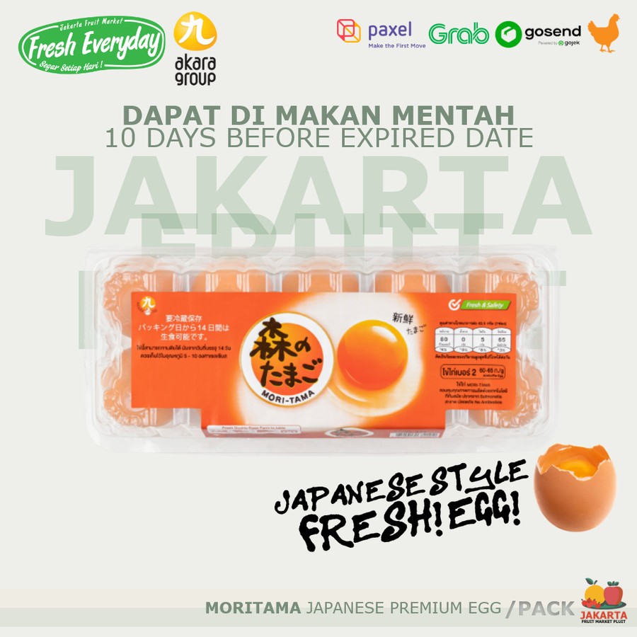 Jual Mori Tama egg Telur Jepang / Japan / Japanese-style Fresh Eggs ...