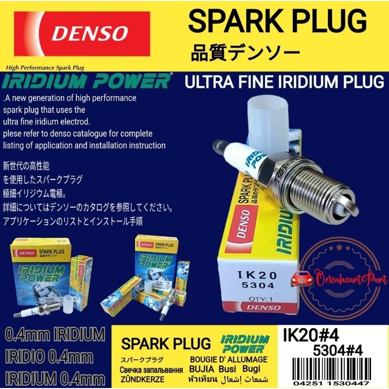 Jual BUSI DENSO IRIDIUM IK20 LEXUS LX470 LX570 RX270 SC430 LS430 IS200 ...