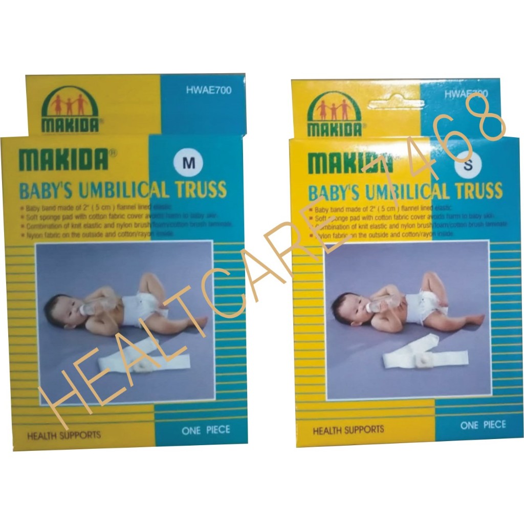 Jual Baby Umbilical Truss MAKIDA HONS LIFE SOURCE | Shopee Indonesia