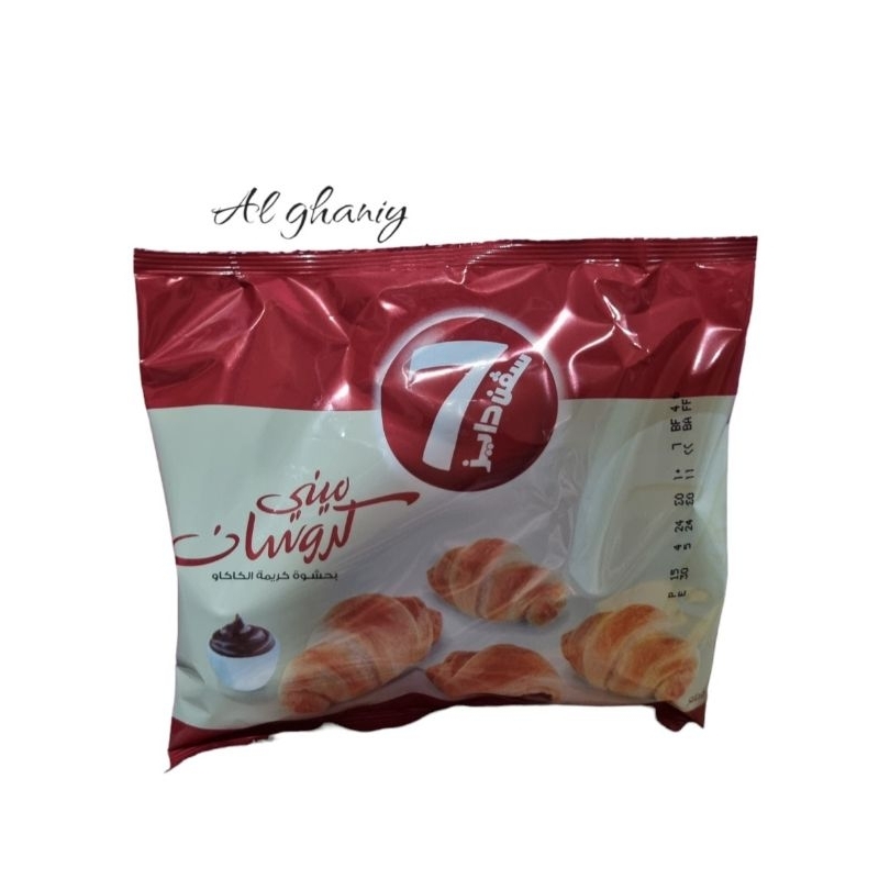 Jual 7 Days Mini Croissant With Cocoa Cream Filing | 7Days Mini Isi 4 ...