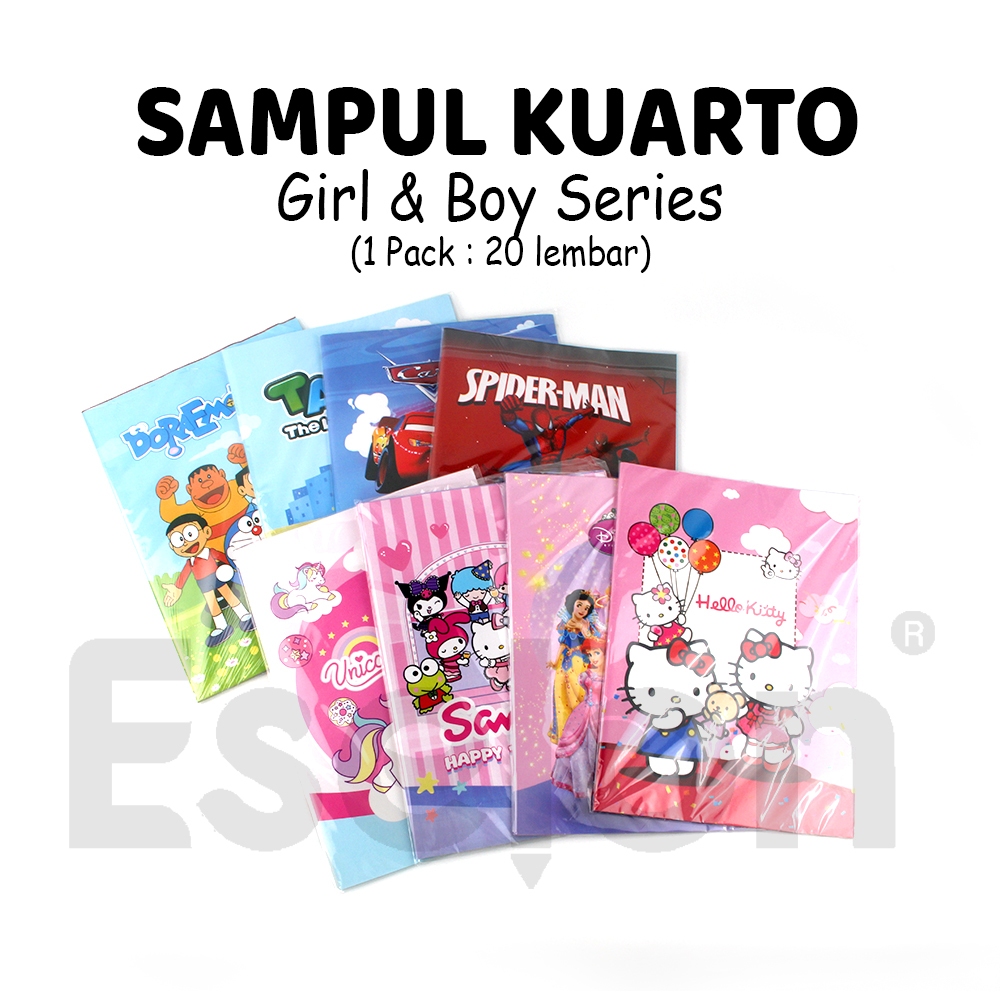 Jual Sampul / 20lbr Sampul art paper FANCY / Sampul buku KWARTO ...
