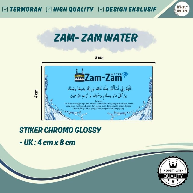 Jual STIKER ZAM ZAM I HIGH QUALITY I CHROMO GLOSSY I TERMURAH I 1 pack ...