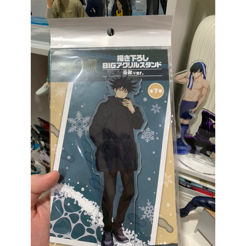 Jual [Rare] BIG Acrylic Stand Standee Winter Outfit ver. Jujutsu Kaisen ...