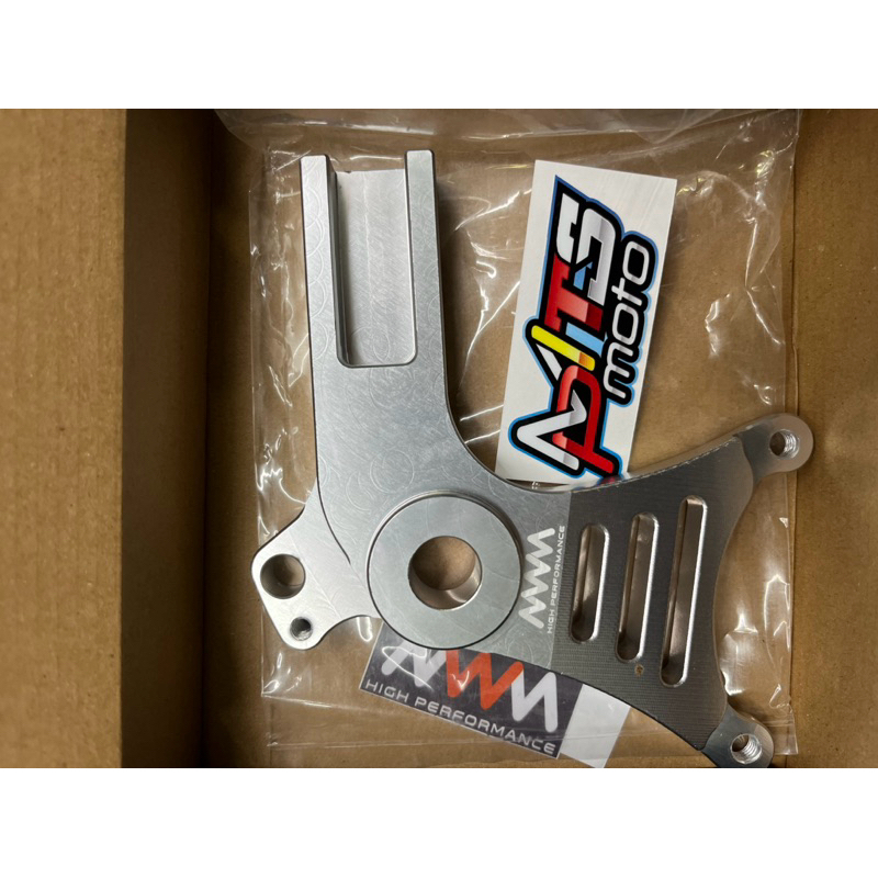 Jual bracket Kaliper 2p NWN Zx25 zx25r | Shopee Indonesia